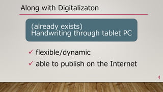 Typing during Lectures as an Alternative for Blackboard Writing | PPT