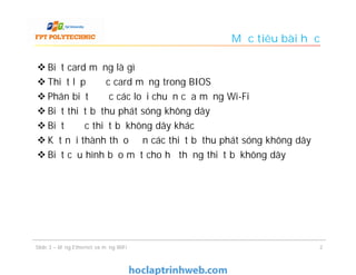 Chương 3 Mạng Ethernet và mạng Wi-Fi - Giáo trình FPT | PDF