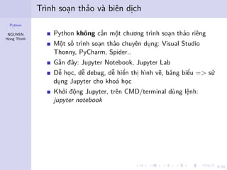 introdution to Python | PDF