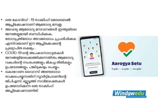 X level PYQ stage 2 part 1 | PDF