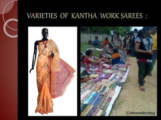 kantha style and saree | PPT