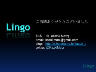 Async Programming on Ruby | PPTX | Web Development | Internet