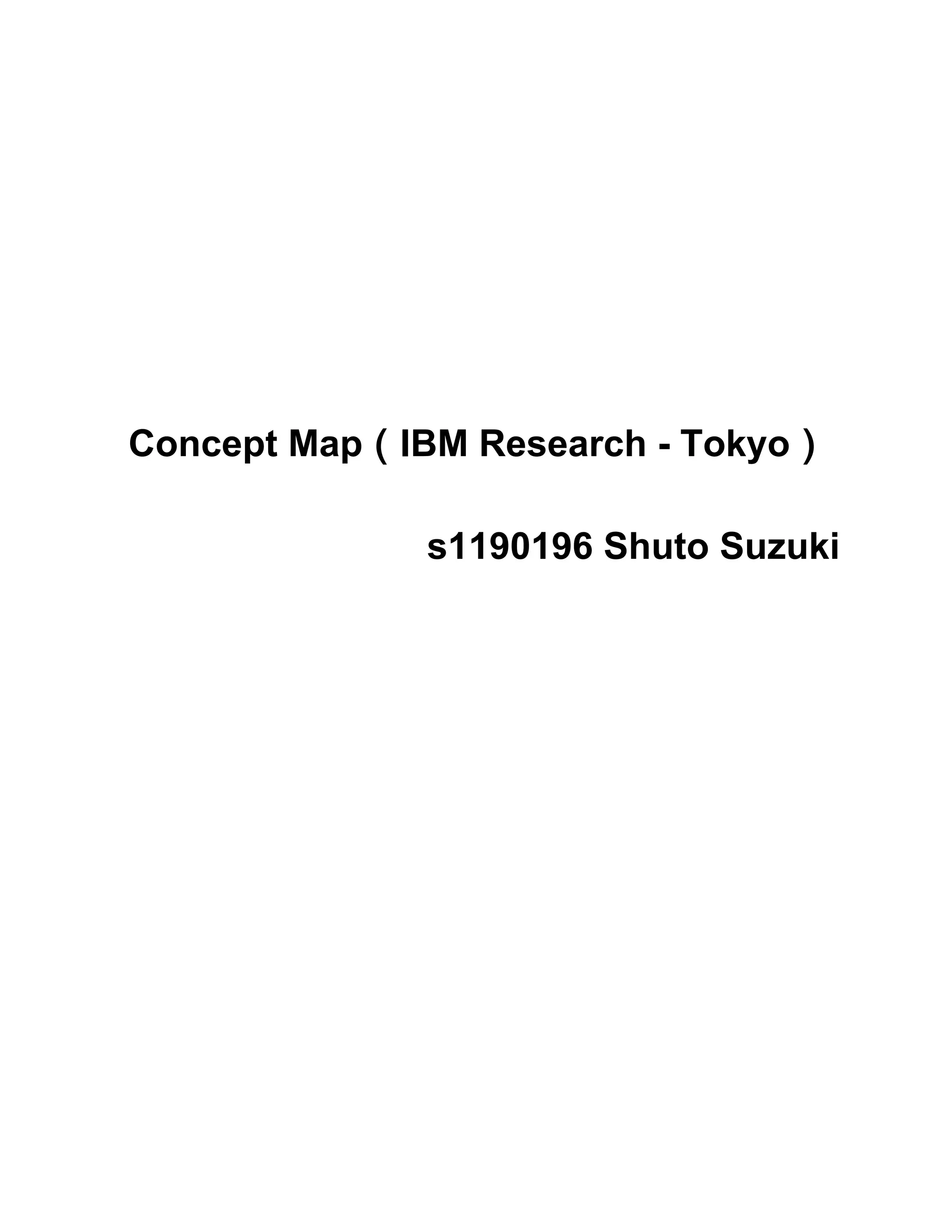 Concept Mapping(IBM Tokyo) | PDF