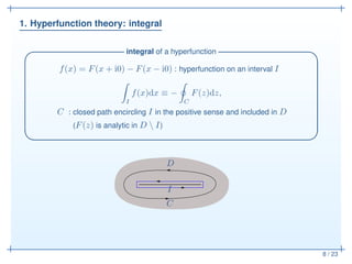Hyperfunction method for numerical integration and Fredholm integral equations of the second ...
