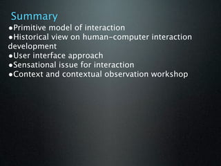 Spatial Interaction Design_Interaction | PPT | Free Download