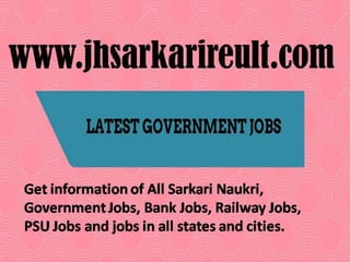 All Exam Results | PDF