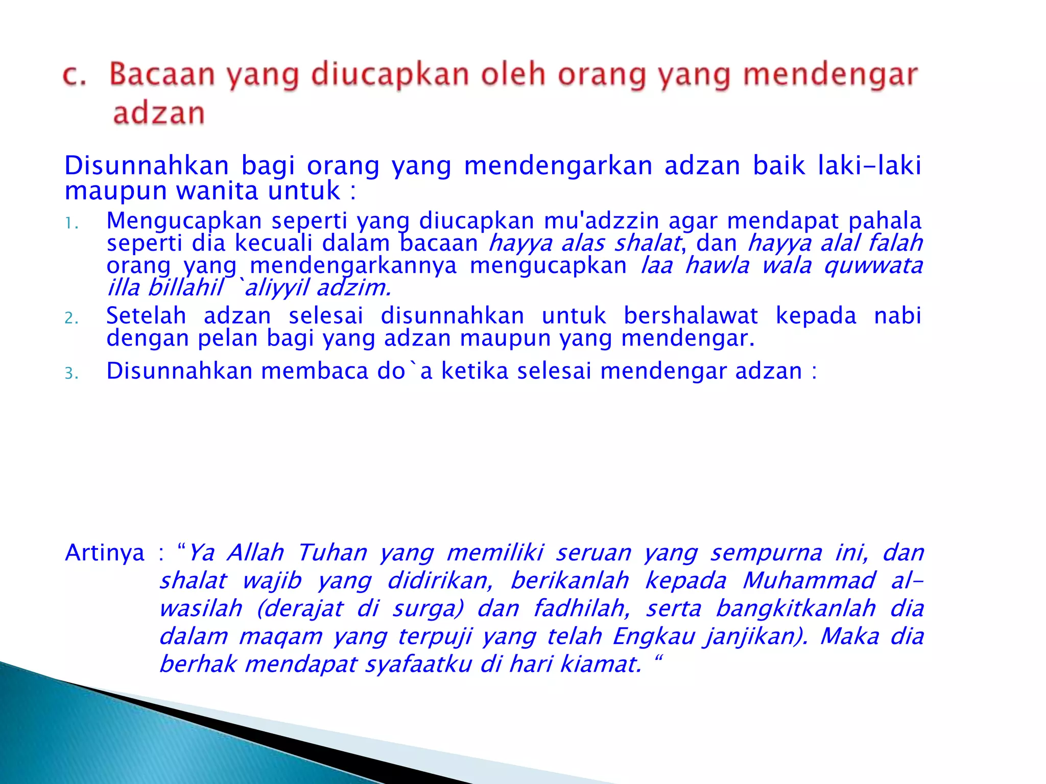Slide adzan dan iqamah | PPTX