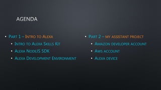 Amazon Echo | PPTX | Cloud Computing | Internet