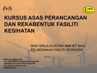 Pengenalan Sistem Elektrik Bagi Fasiliti Kesihatan | PPTX