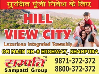 Sampatti Group | PPTX