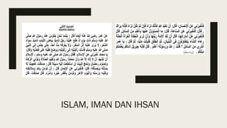 Hadis 40 - Hadis 2 | PDF