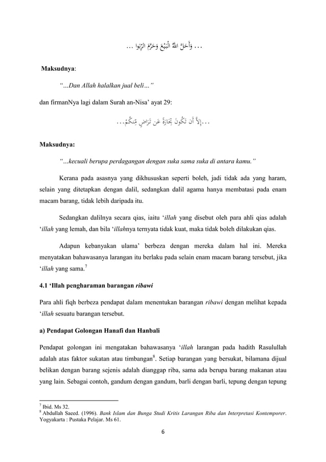 Kaedah Urus Niaga Barangan Ribawi | PDF