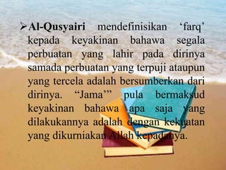 JAMA' DAN FARQ | PPTX