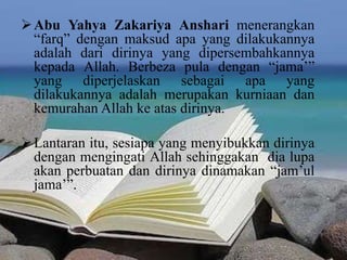 JAMA' DAN FARQ | PPTX