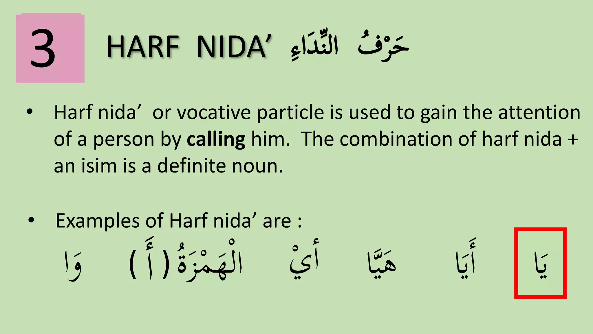 Slide Lesson 8 Ma'rifah Nakirah_3.pdf