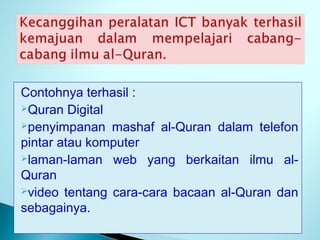 Slide pengajian al quran & ict | PPT