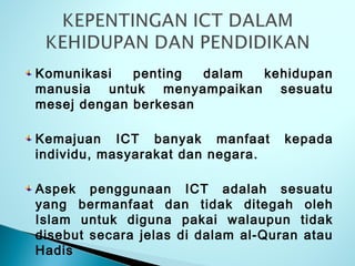 Slide pengajian al quran & ict | PPT