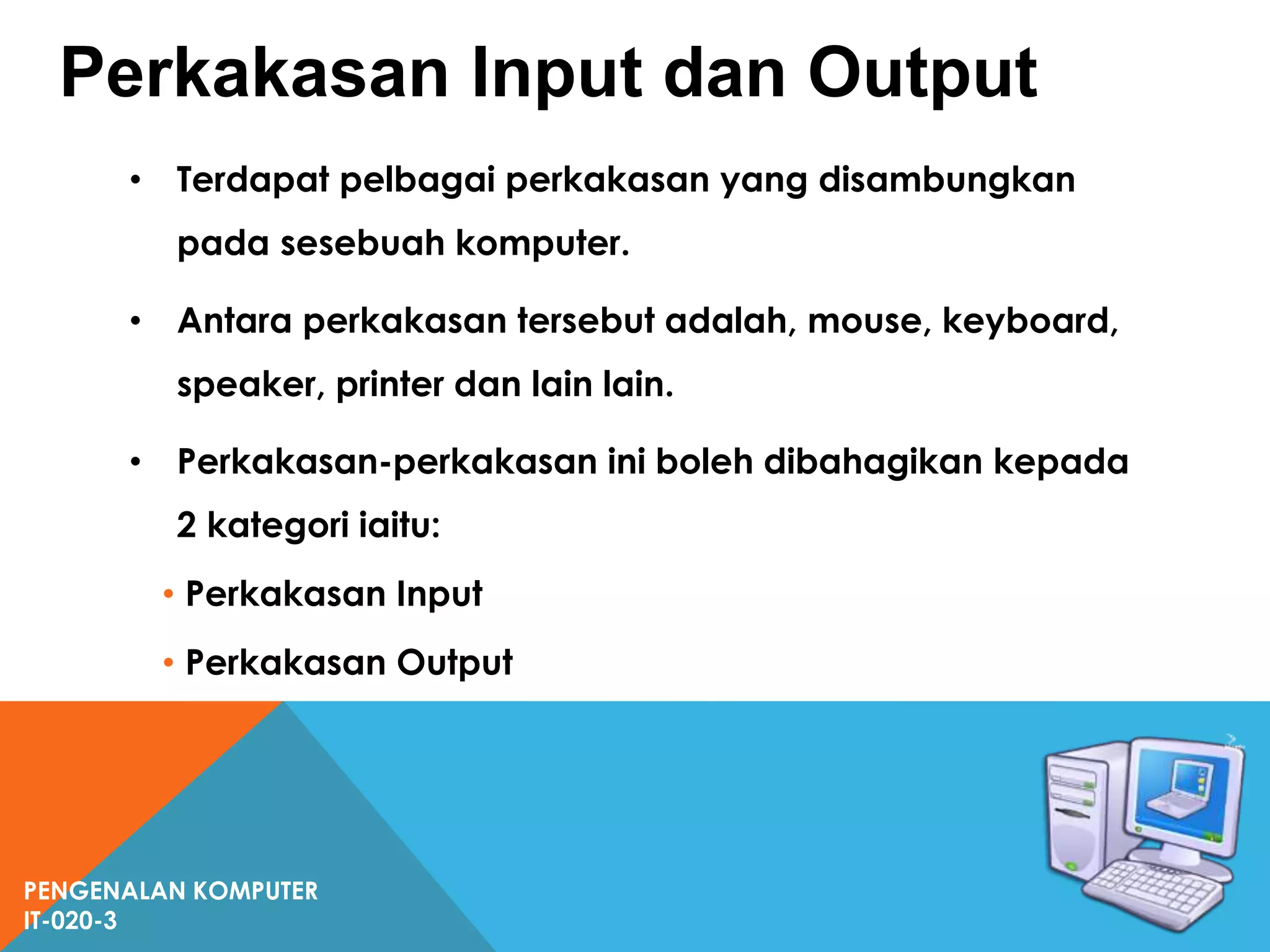 Slide pengenalan komputer | PPTX