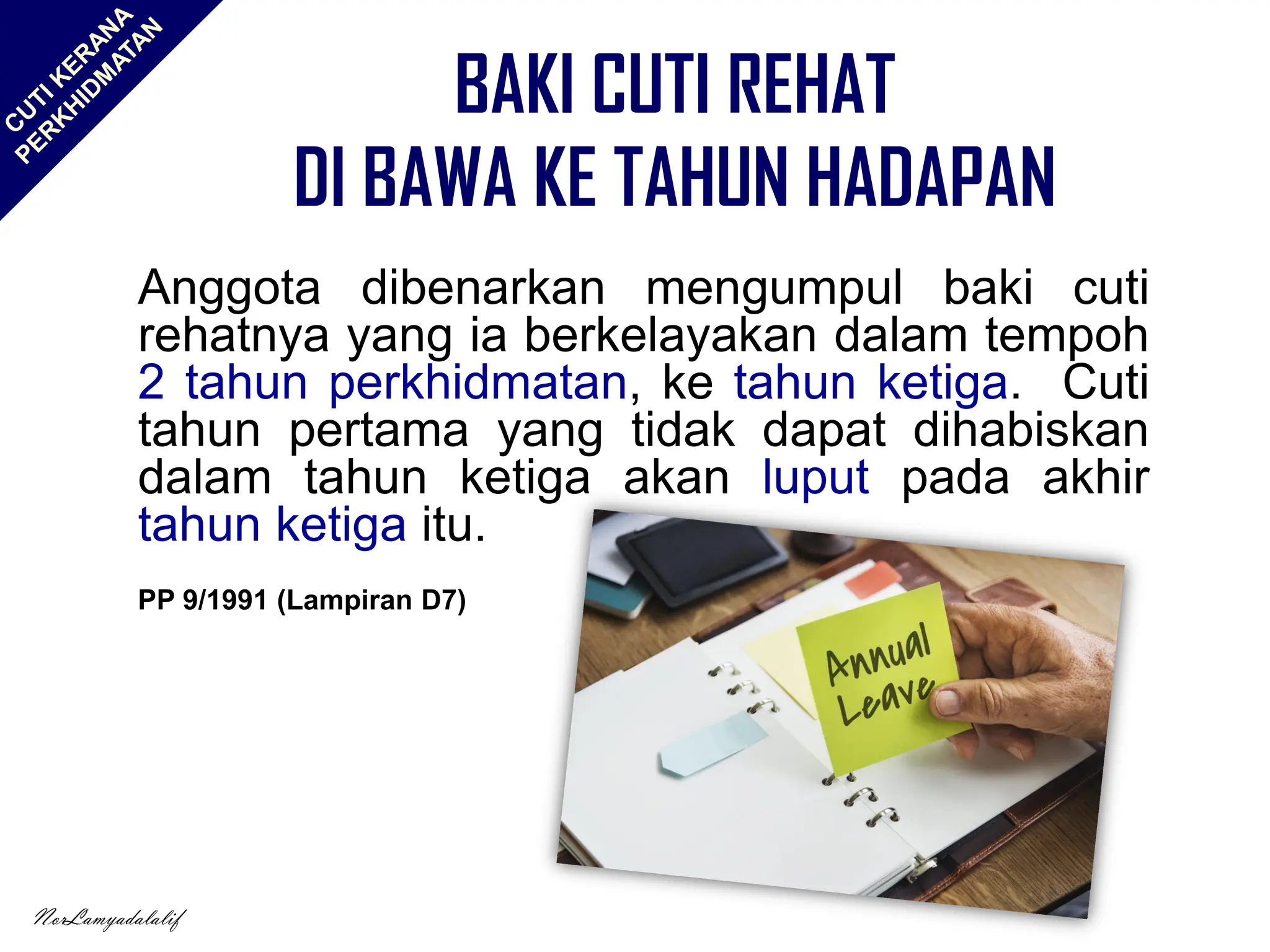 SLIDE PENGURUSAN CUTI PENJAWAT AWAM .pdf
