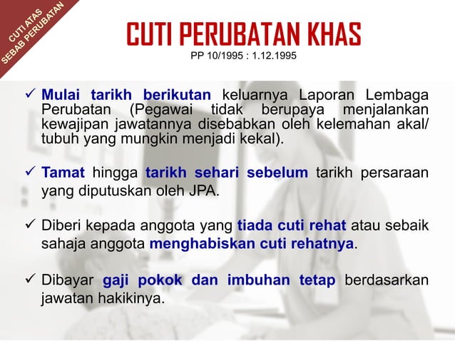 SLIDE PENGURUSAN CUTI PENJAWAT AWAM .pdf