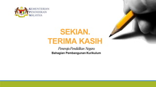 Slide Pentaksiran Bilik Darjah (PBD) TAHAP 1 2019.pptx