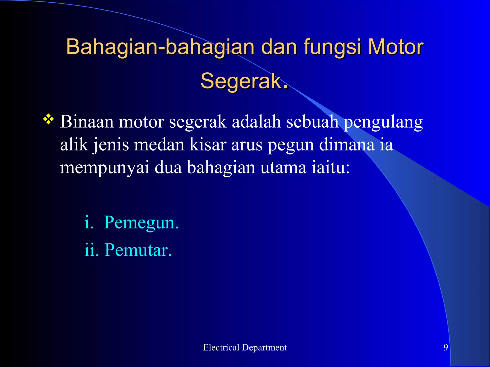 Slide pnp 3 phase motor | PPT