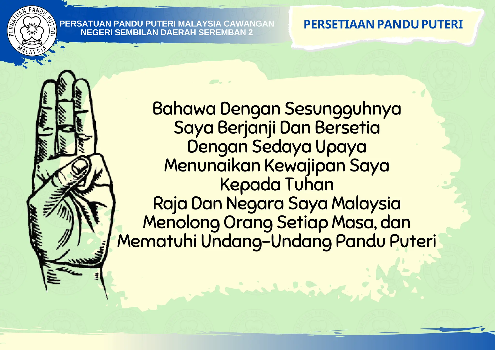 SLIDE PPP - NUR HANA BATRISYA SK AMPANGAN.pdf
