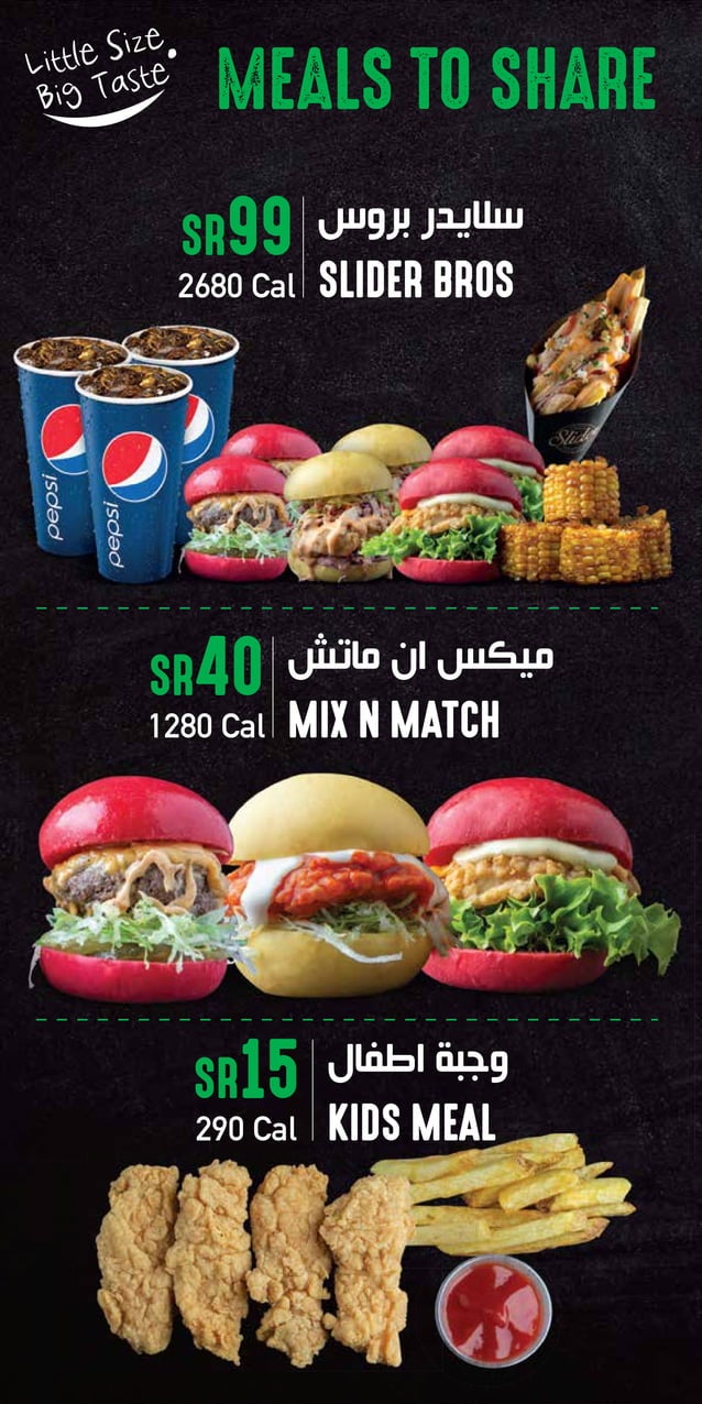 Whataslider menu - saudi arabia | PDF