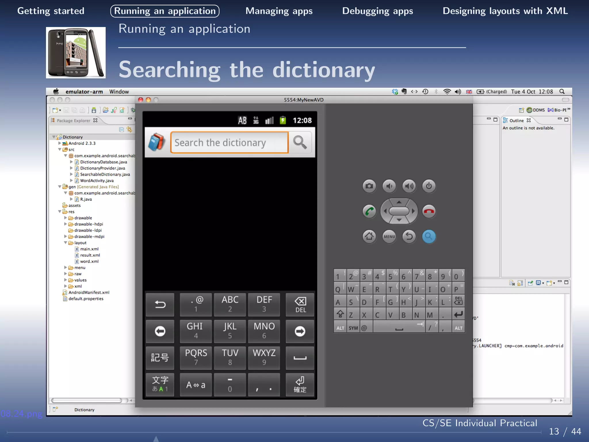 Beginning Android development | PDF