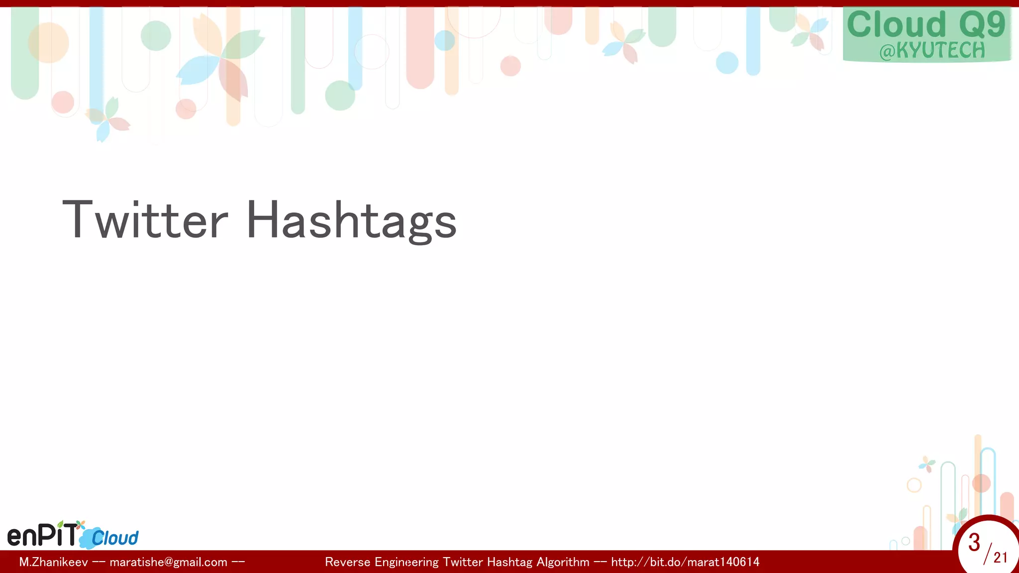 Reverse Engineering Twitter Hashtag Algorithm | PDF