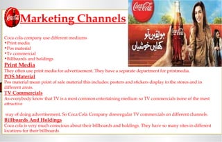 coca cola presentation | PPT