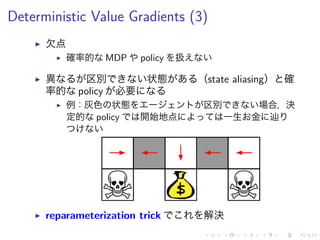 Learning Continuous Control Policies by Stochastic Value Gradients | PPT