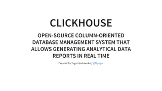 ClickHouse Intro | PDF