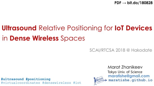 Ultrasound Relative Positioning For Iot Devices In Dense Wireless Spaces Ppt