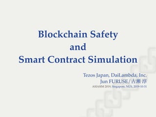 Blockchain and Smart Contract Simulation | PPT