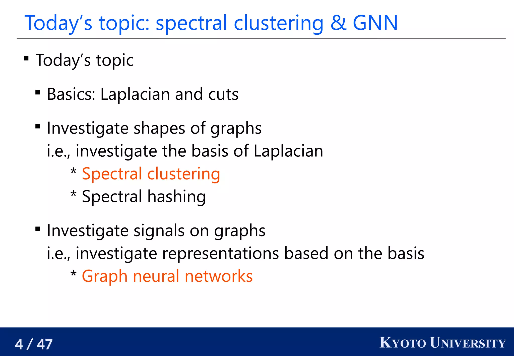 An Introduction to Spectral Graph Theory | PDF