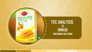 Aamlok- TVC Analysis | PPT