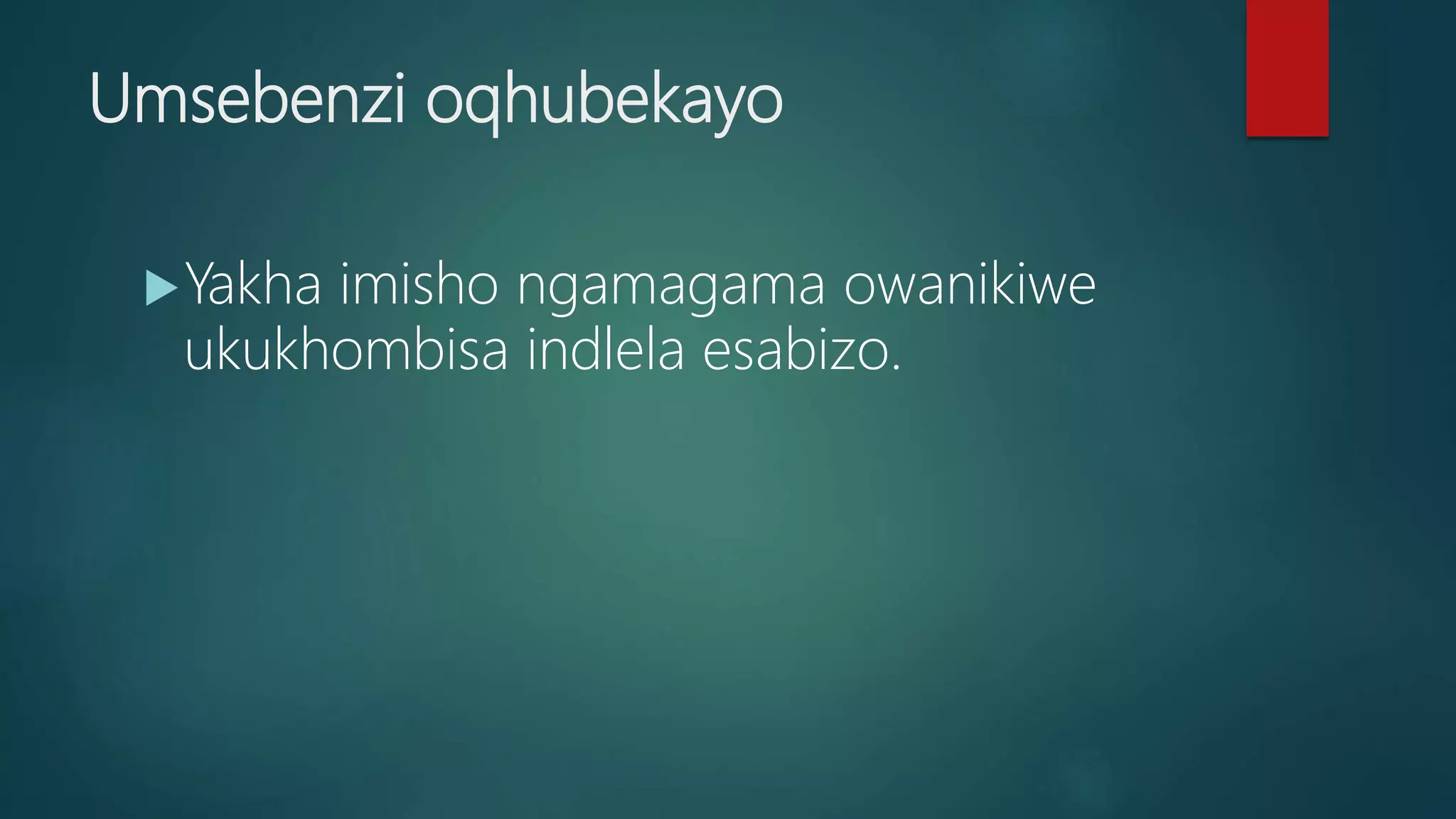 iSIZULU | PPTX