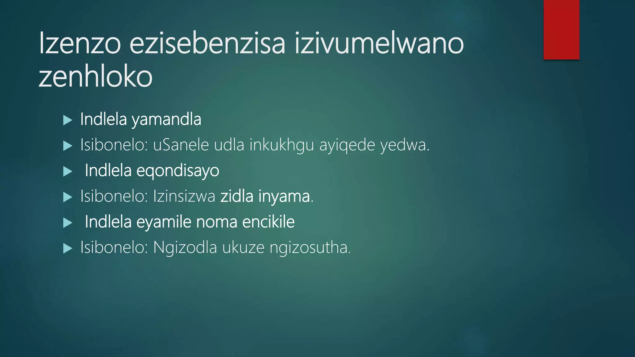 iSIZULU | PPTX