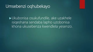 iSIZULU | PPTX