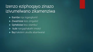 iSIZULU | PPTX