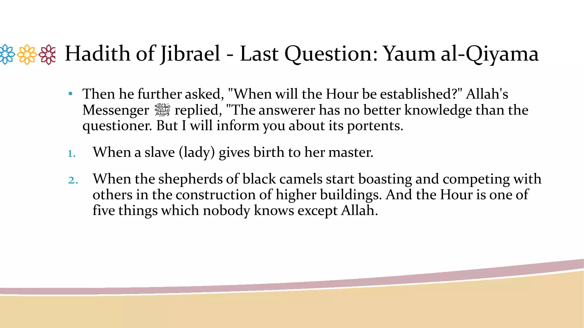 Slides for Module 1 - Hadith of Jibrael.pdf