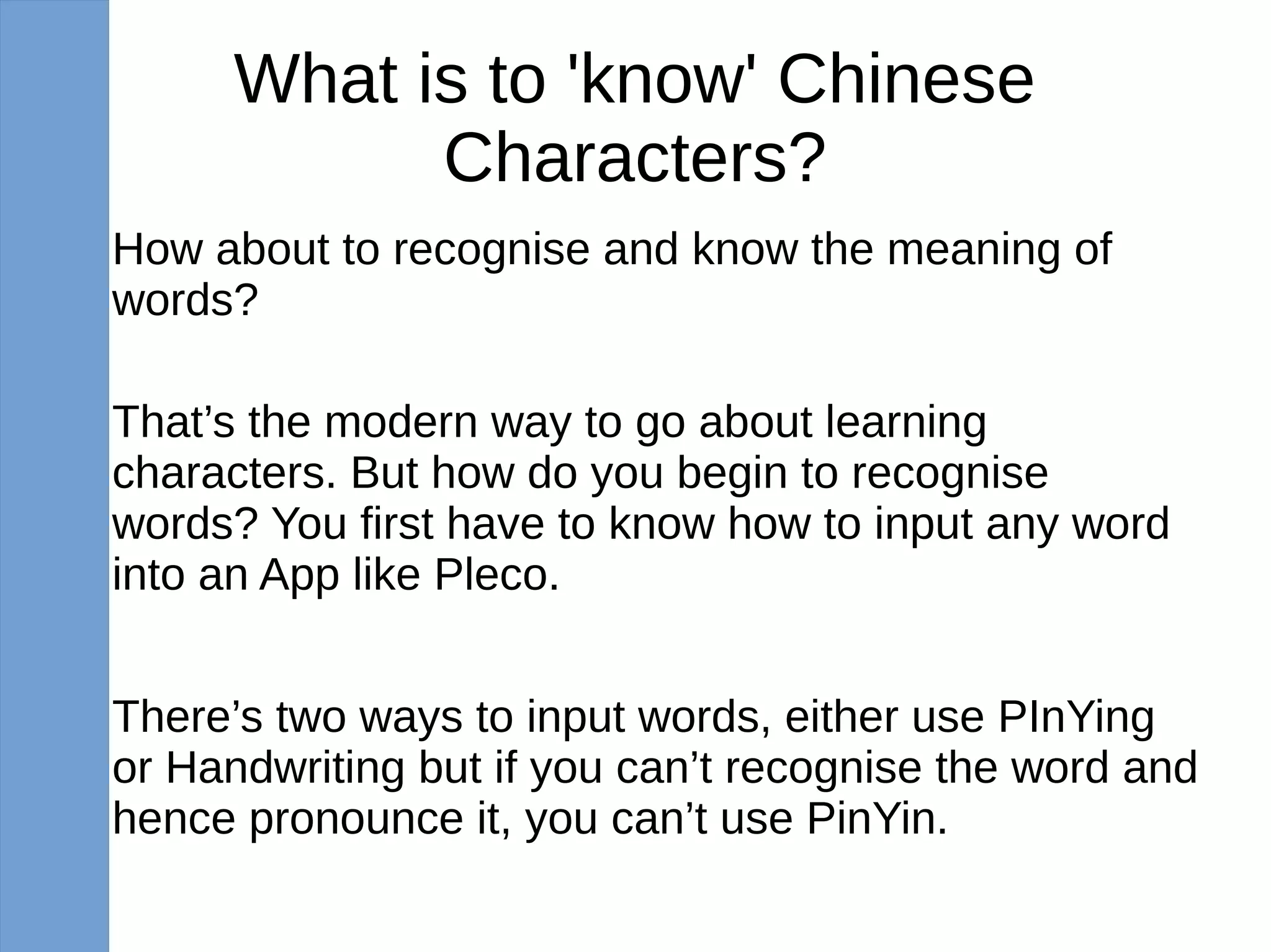 Chinese Lesson 2 | ODP