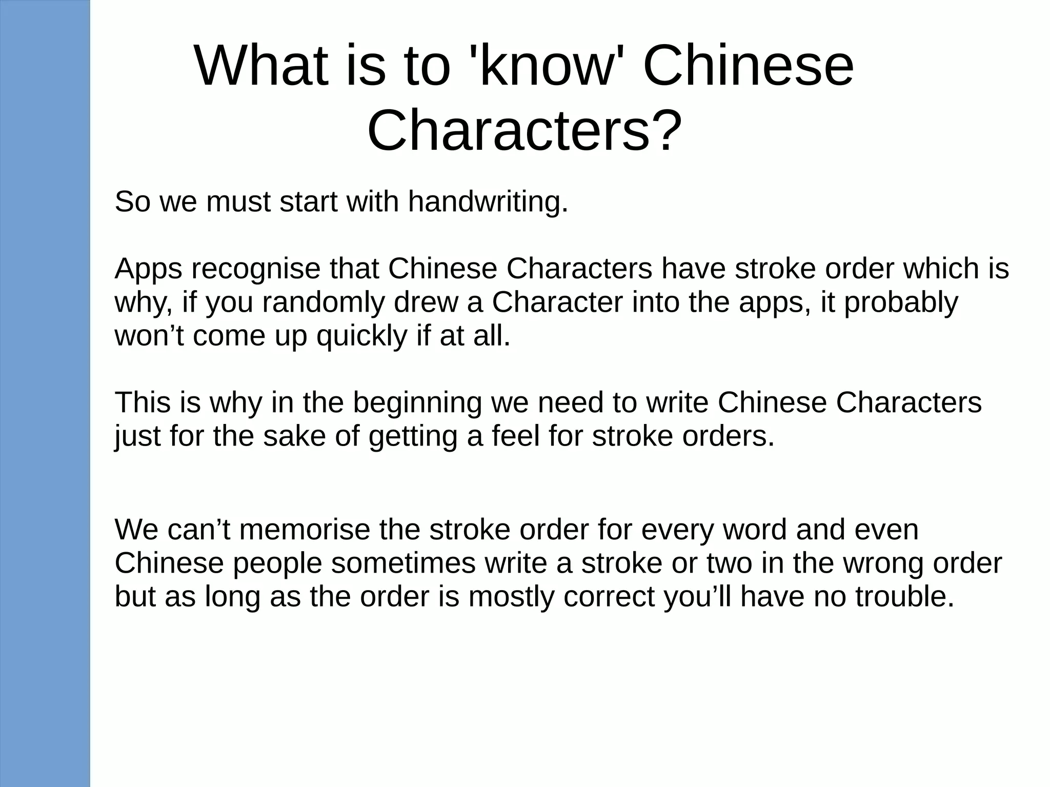 Chinese Lesson 2 | ODP