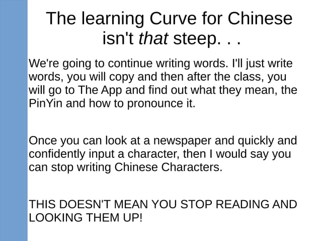 Chinese Lesson 2 | ODP