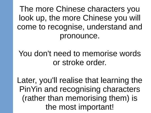 Chinese Lesson 2 | PPT