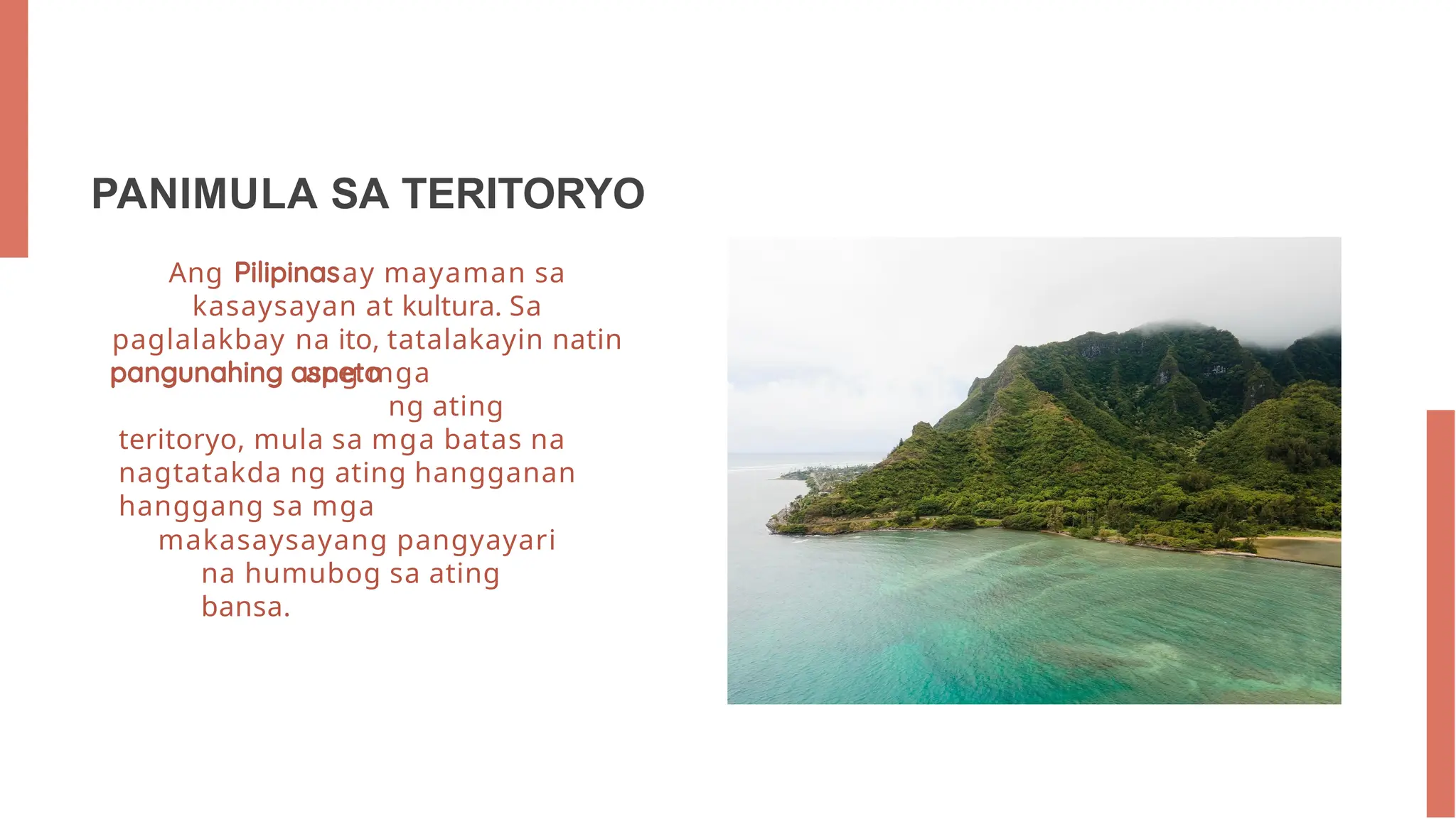 Teritoryo-ng-pilipinas-isang-paglalakbay-sa-kasaysayan-at-batas-20240810125027lrMR.pptx