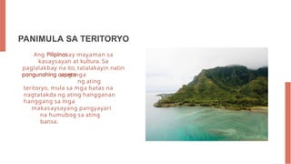 Teritoryo-ng-pilipinas-isang-paglalakbay-sa-kasaysayan-at-batas ...