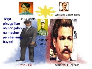 Pambansang Bayani Jose Rizal