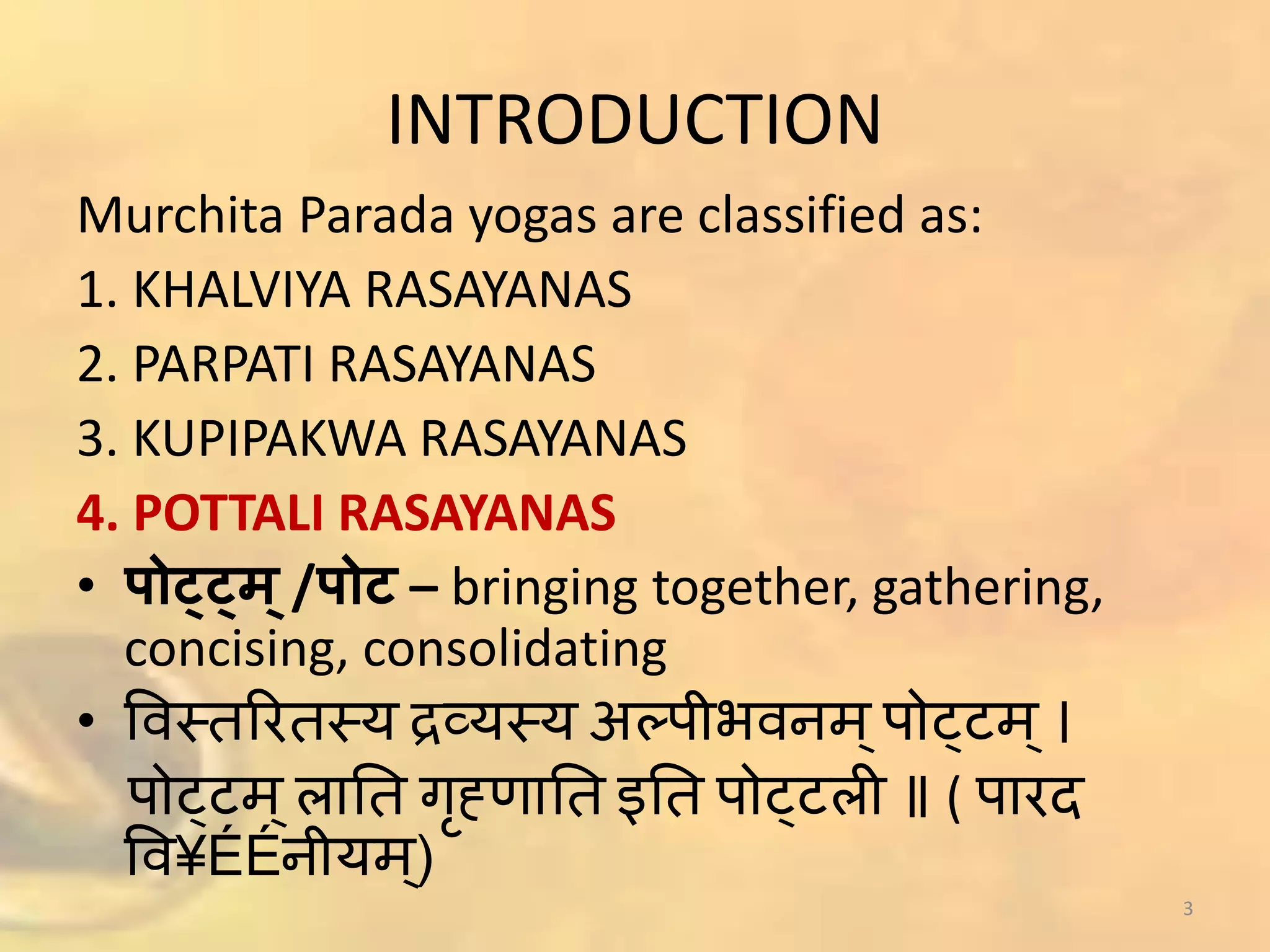 Pottali Kalpas | PPTX